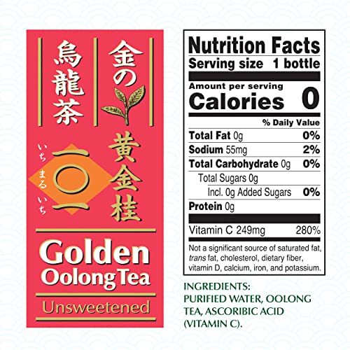 Ito En Tea Golden Oolong Tea, Unsweetened, 16.9 Ounce (Pack of 12)