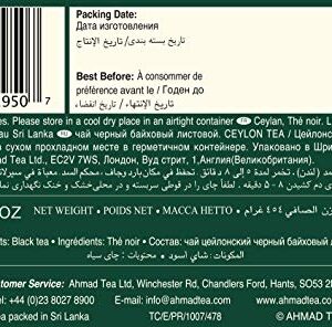 Ahmad Tea Black Tea, Ceylon Loose Leaf, 454g - Caffeinated & Sugar-Free