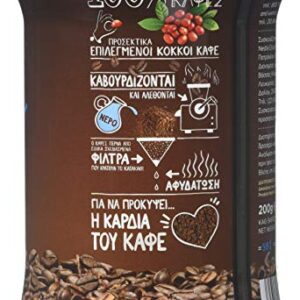 Nescafe Classic Instant Greek Coffee, 7.08 Ounce (Pack of 2)