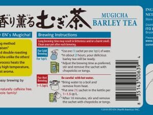 Ito En Mugicha Roasted Barley Tea, 54 Count Tea Bags, Caffeine Free