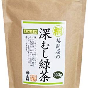 深むし緑茶 Japanese Pure Green Tea （333g/11.74oz） Sen-Cha Ryoku-Cha Extra Volume & Special Price japanese green tea from Shizuoka Japan with a tracking number