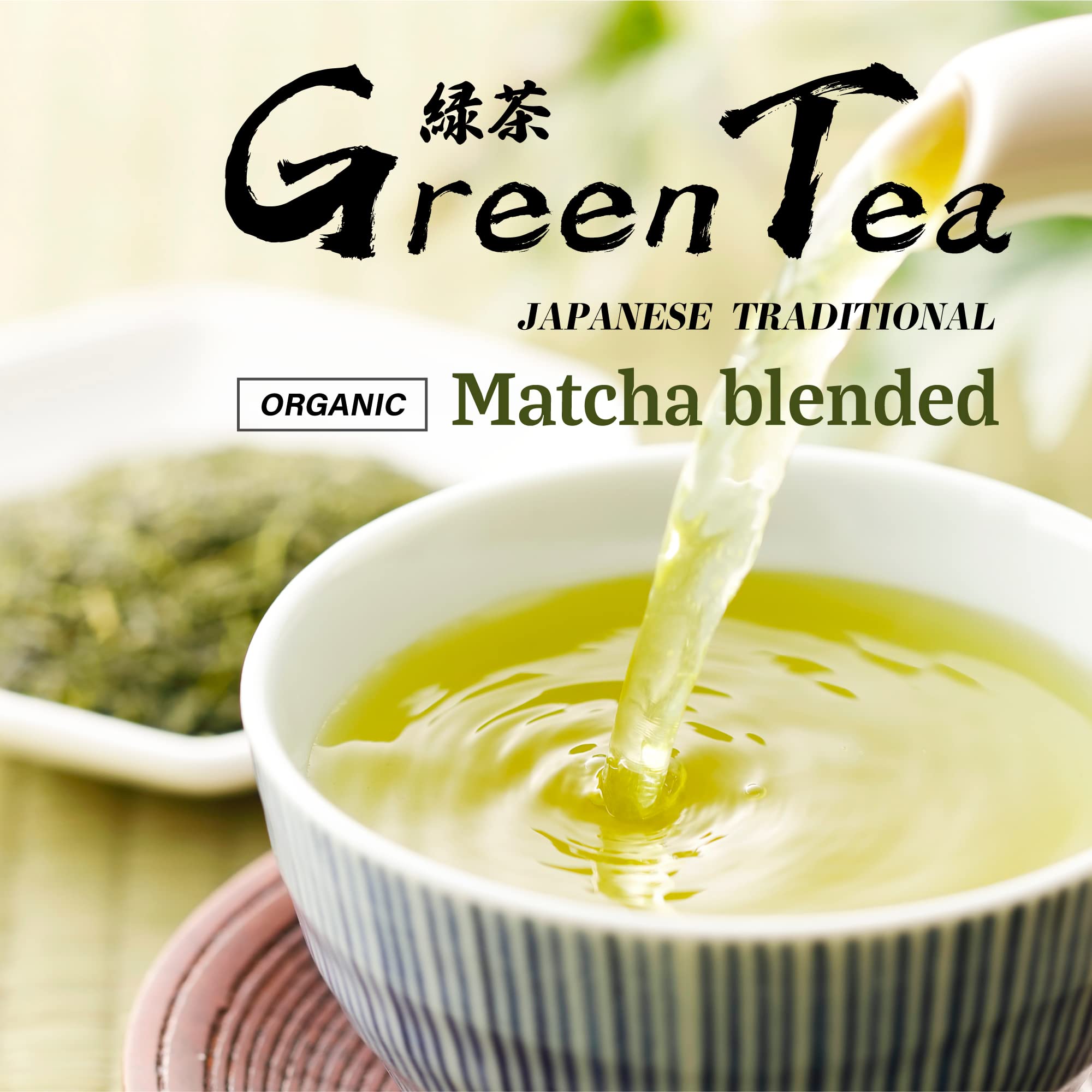 NAKANE TEA INC. Organic Green Tea Bags 100 Count, Matcha Blend Flavor, from Japan