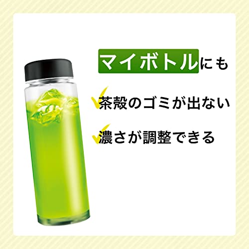 Ito En Oi Ocha Japanese Green Tea, Macha blend, pack of 100 [Japan Import]