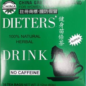 Uncle Lee's Tea China Green Dieters Tea Caffeine Free, 2.12 Oz, 30 Count