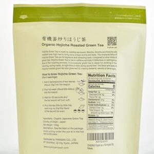 Hojicha Tea, Roasted green Tea, Low caffeine, JAS Certified Organic, Japanese Tea, 150g Bag 【YAMASAN】