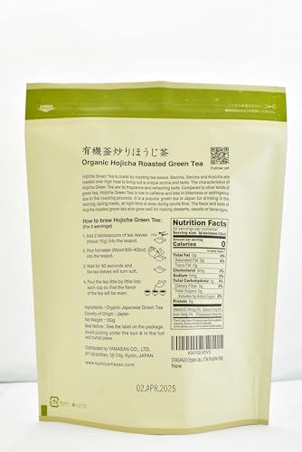 Hojicha Tea, Roasted green Tea, Low caffeine, JAS Certified Organic, Japanese Tea, 150g Bag 【YAMASAN】