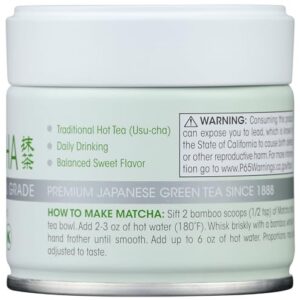 AIYA Organic Ceremonial Grade Matcha, 30 gm