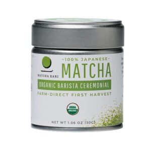 dr. weil matcha kari - organic matcha green tea powder - 30 grams - japanese barista grade matcha