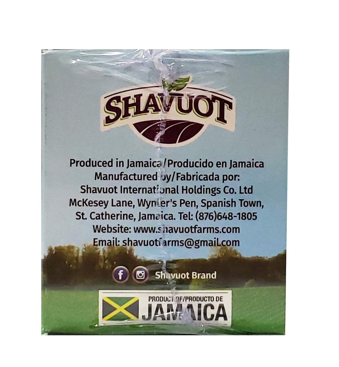 Shavuot Soursop Tea (Pack of 2)