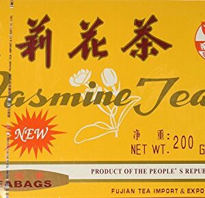 Chinese Jasmine Green Tea 100 Tea Bags by A2AWorld Green Tea