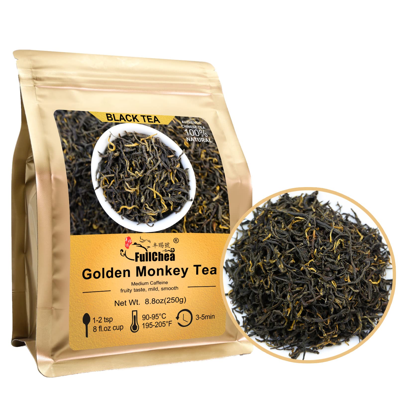 FullChea - Golden Monkey Tea - Chinese Black Tea Loose Leaf - Fujian Tea Red with Gold Tips - Health Tea (8.8oz / 250g)