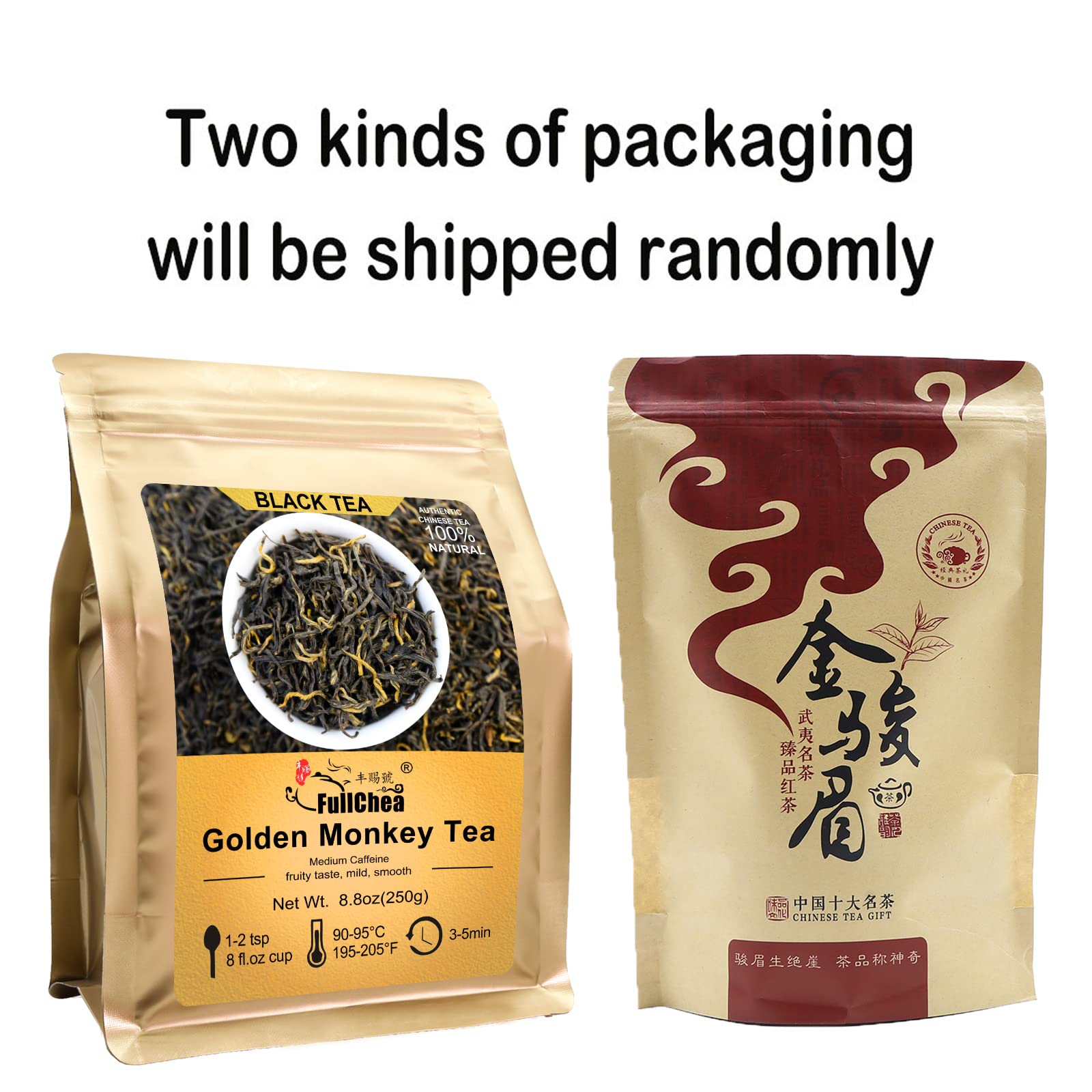 FullChea - Golden Monkey Tea - Chinese Black Tea Loose Leaf - Fujian Tea Red with Gold Tips - Health Tea (8.8oz / 250g)