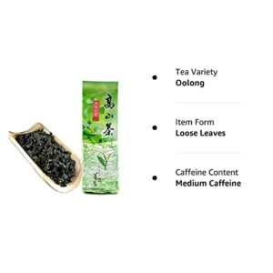 FullChea - Natural Alishan Oolong Tea Loose Leaf - Formosa Oolong High Mountain Tea - Taiwan Gaoshan Ulong Tea - Taiwanese Green Oolong Tea for Health (8.8oz / 250g)