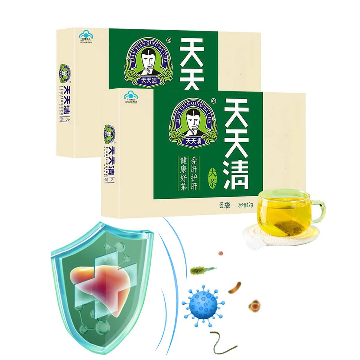 Everyday Nourishing Liver Tea, Tian Qing Da Cha (2 Box)