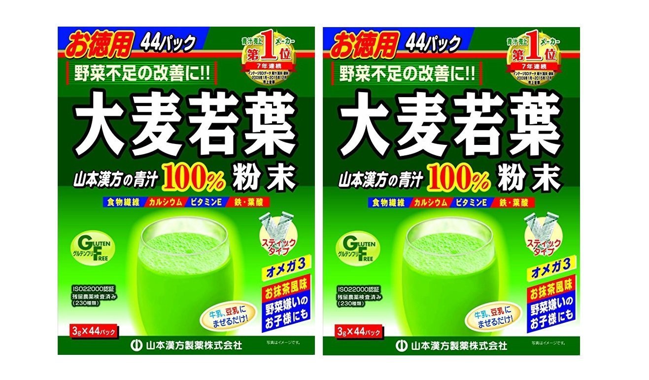 Yamamoto Kanpo Aojiru Barley Young Leaves Green Juice 44 Sticks from Japan (2 Pack)