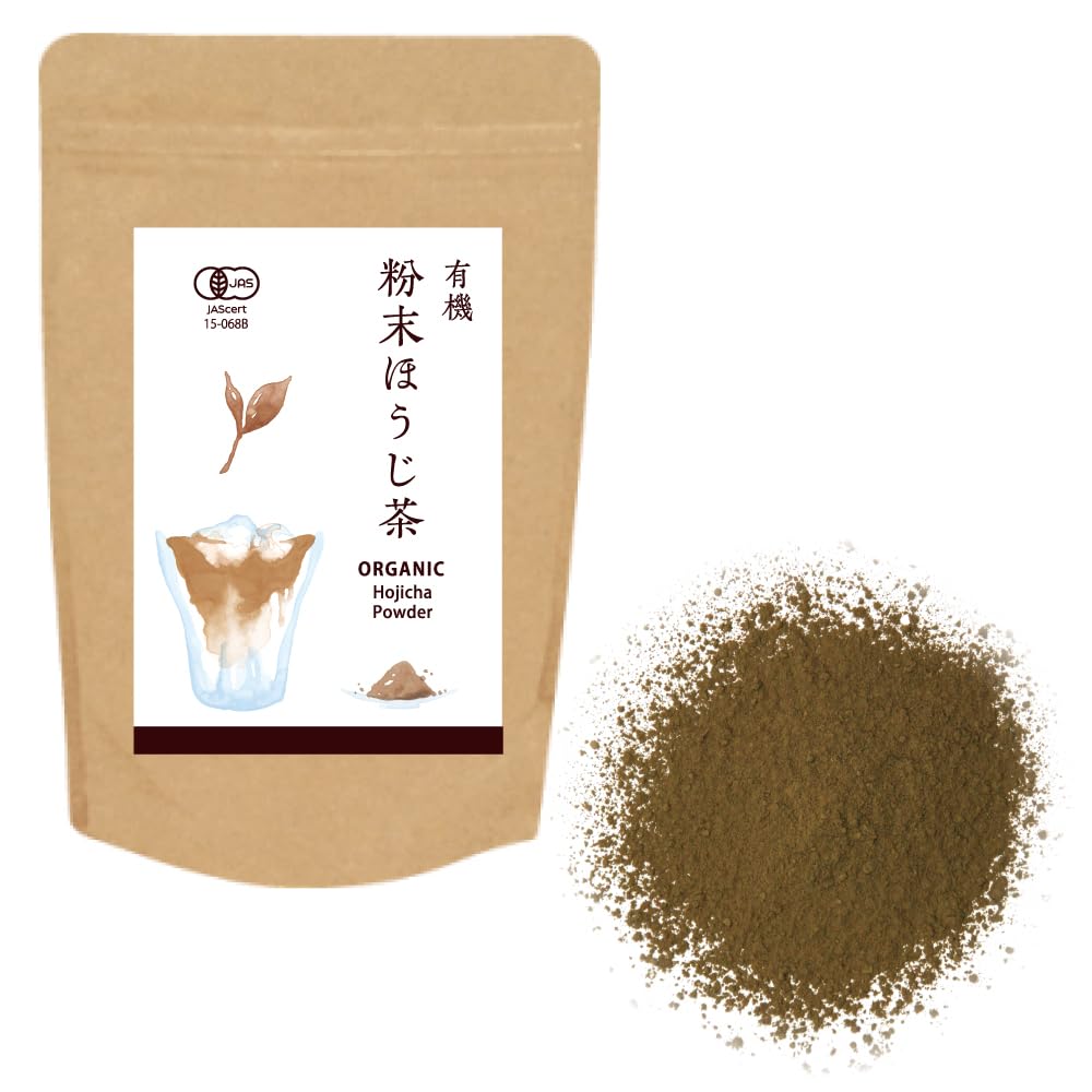 ORGANIC Hojicha Powder [100g/3.5oz] Premium culinary grade from Shizuoka Japan | Japanese Tea KIMIKURA