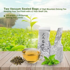 Oolong Loose Leaf Tea in Aesthetic Tea Tin, 70 Cups of Fresh, Smooth Aromatic High Mountain Oolong Tea from Taiwan, Alishan Tea District, For Relaxation, Peace and Health, Long Lasting, Unsweetened