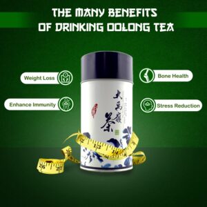 Oolong Loose Leaf Tea in Aesthetic Tea Tin, 70 Cups of Fresh, Smooth Aromatic High Mountain Oolong Tea from Taiwan, Alishan Tea District, For Relaxation, Peace and Health, Long Lasting, Unsweetened