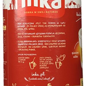 Inka Instant Grain Coffee Drink (200g)