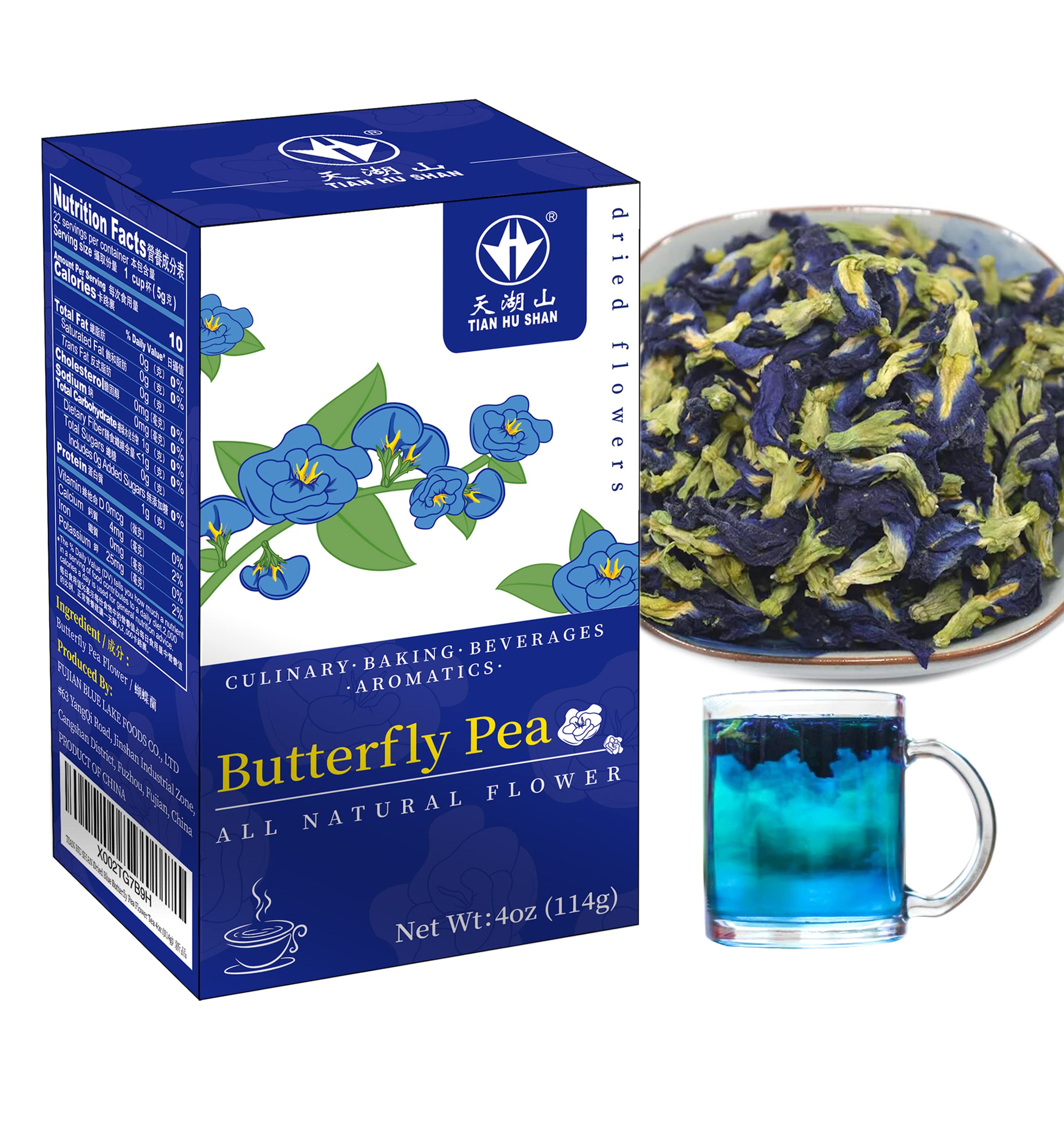 TIAN HU SHAN Butterfly Pea Flower Tea, Butterfly Pea Flowers Loose Leaf, 100% Natural Herbal Tea, 4 Ounce (Pack of 1)