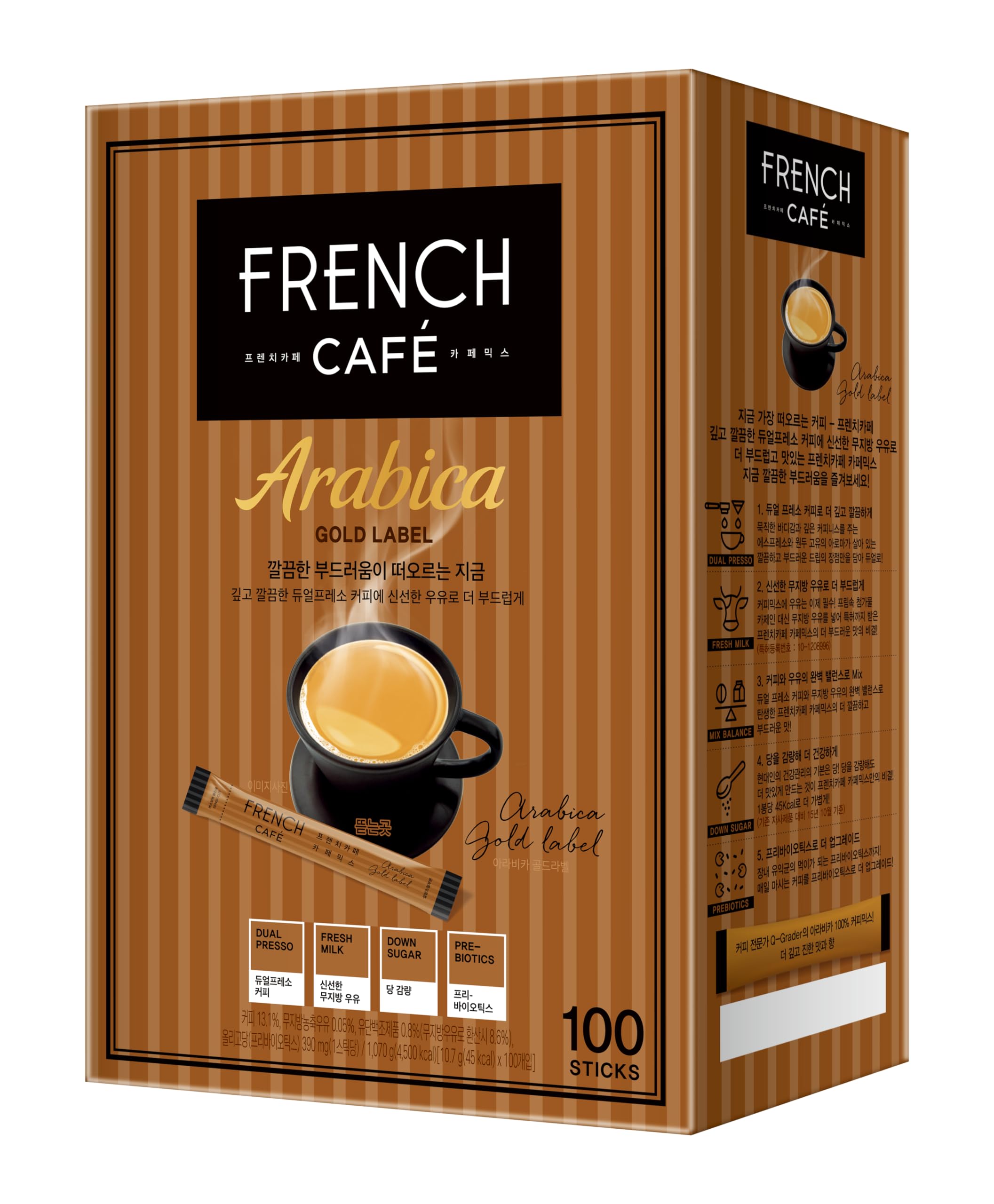 Namyang French Cafe Arabica Gold Label Instant Coffee Mix (100 sticks)