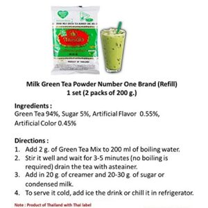 Thai Iced Milk Green Tea - Number One Brand 200 G.