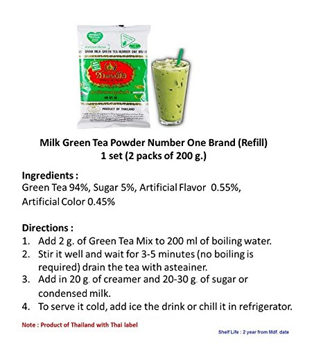 Thai Iced Milk Green Tea - Number One Brand 200 G.