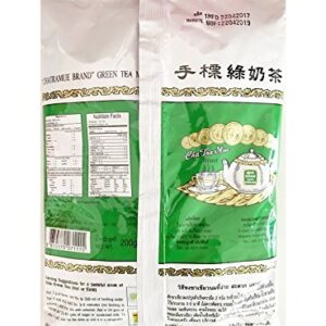 Thai Iced Milk Green Tea - Number One Brand 200 G.