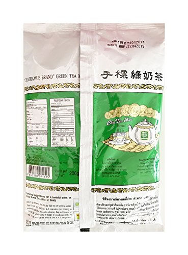 Thai Iced Milk Green Tea - Number One Brand 200 G.