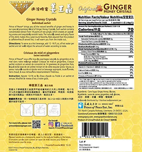 Prince of Peace Instant Ginger Honey Crystals, 30 ct Bags - 18 g Sachets, - PACK OF 4