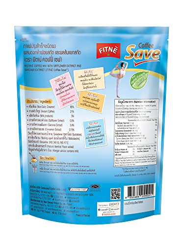 FITNE Instant 3 In 1 Coffee Packets Mix With Herbs Cinnamon Garcinia Safflower Spice Latte Smooth Blend No Sugar Sucralose Sweetener, 10 Sticks