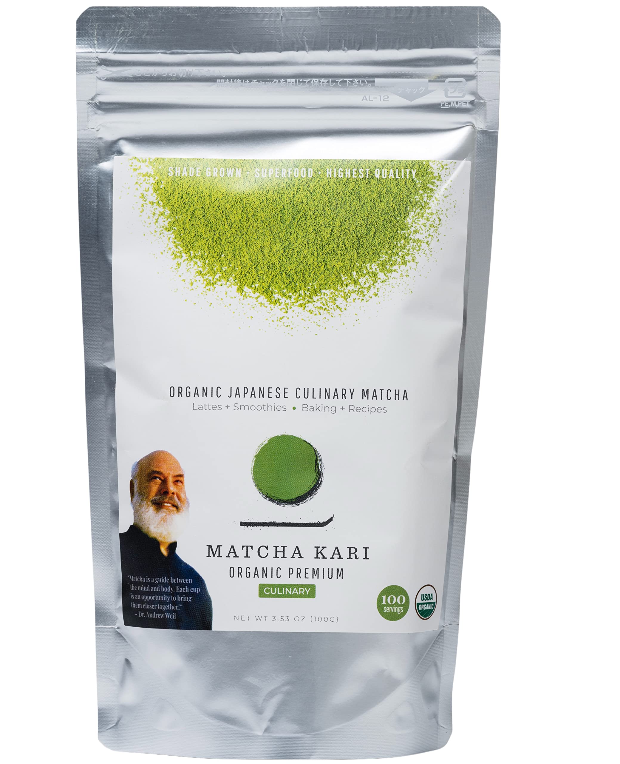 Dr. Weil Matcha Kari - Organic Matcha Green Tea Powder - 100 grams - Japanese Culinary Grade Matcha