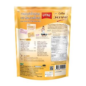 FITNE Instant 3 In 1 Coffee Packets Mix With L-Carnitine For Workout Exercise Vitamin B1 B2 B6 Smooth Blend No Sugar Sucralose Sweetener, 10 Sticks