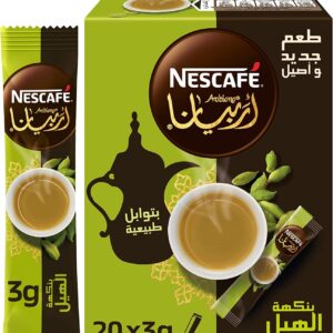 Instant Nescafe Arabiana Arabic Coffee Mix With Cardamom Flavor - Small Sticks (2 Boxes (40 Sticks))