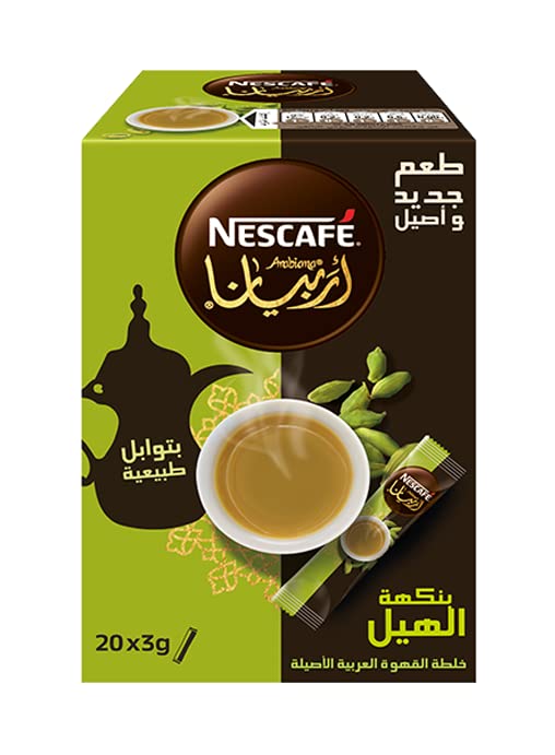 Instant Nescafe Arabiana Arabic Coffee Mix With Cardamom Flavor - Small Sticks (2 Boxes (40 Sticks))