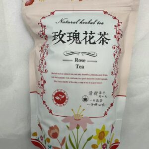 Dian Mai Rose tea Rose Bud Herbal Tea - Rich in antioxidants, Beautiful and Aromatic - Loose Leaf 100g/bag 滇迈 金边玫瑰 云南丽江新鲜无硫干金边玫瑰特级花蕾 100克