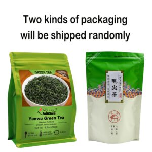 FullChea - Maojian - Chinese Yunwu Green Tea - Green Tea Loose Leaf - Mao Jian Tea - Refreshing Brisk - Improve Focus (8.8oz / 250g)