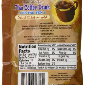 De De Instant Thai Coffee Drink, 12 count