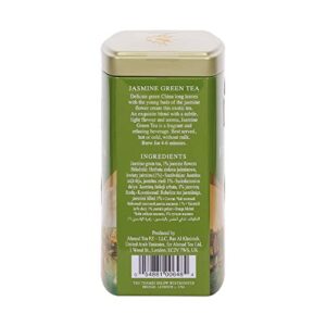 Ahmad Tea Black Tea, Jasmine Black Tea Loose Leaf, Metal Tin 100g - Caffeinated and Sugar-Free