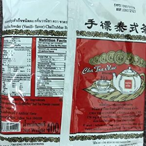 ChaTraMue Number One The Original Thai Iced Tea Mix 2,000 Gram - ChaTraMue Brand Imported From Thailand - Great for Restaurants That Want to Serve Authentic and Thai Iced Teas, 400g Pack of 5 Bags