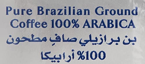 Café Najjar, Turkish Coffee with Cardamom, 200 Gr, 100% Arabica Coffee Beans, Ground Coffee, Dark Roast, Lebanese Coffee, Arabic Coffee, Coffee Beverages, Works with Turkish Coffee Machine.