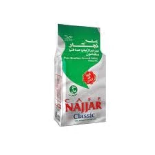 Café Najjar, Turkish Coffee with Cardamom, 200 Gr, 100% Arabica Coffee Beans, Ground Coffee, Dark Roast, Lebanese Coffee, Arabic Coffee, Coffee Beverages, Works with Turkish Coffee Machine.