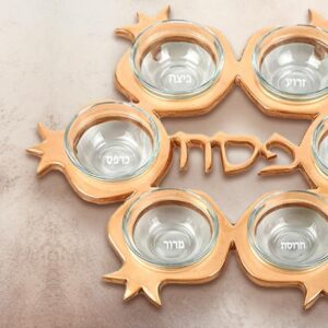 Zion Judaica Artistic Passover Seder Plate Pomegranate Shape Seder Tray Shiny Aluminum with 6 Glass Liners/Dishes Marked with the Names of Symbolic Pesach Foods Passover Plate Decor (Gold)