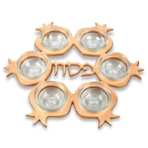 Zion Judaica Artistic Passover Seder Plate Pomegranate Shape Seder Tray Shiny Aluminum with 6 Glass Liners/Dishes Marked with the Names of Symbolic Pesach Foods Passover Plate Decor (Gold)