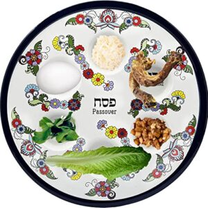 The Dreidel Company Ceramic Passover Seder Plate With Turquoise Floral Design - 12" Inch Standard