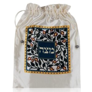 Unique Laser-cut Seder Plate with Glass Insets, Matzah Cover + More Original Judaica Design (Red Pomegranates)