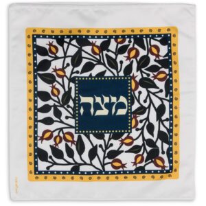 Unique Laser-cut Seder Plate with Glass Insets, Matzah Cover + More Original Judaica Design (Red Pomegranates)