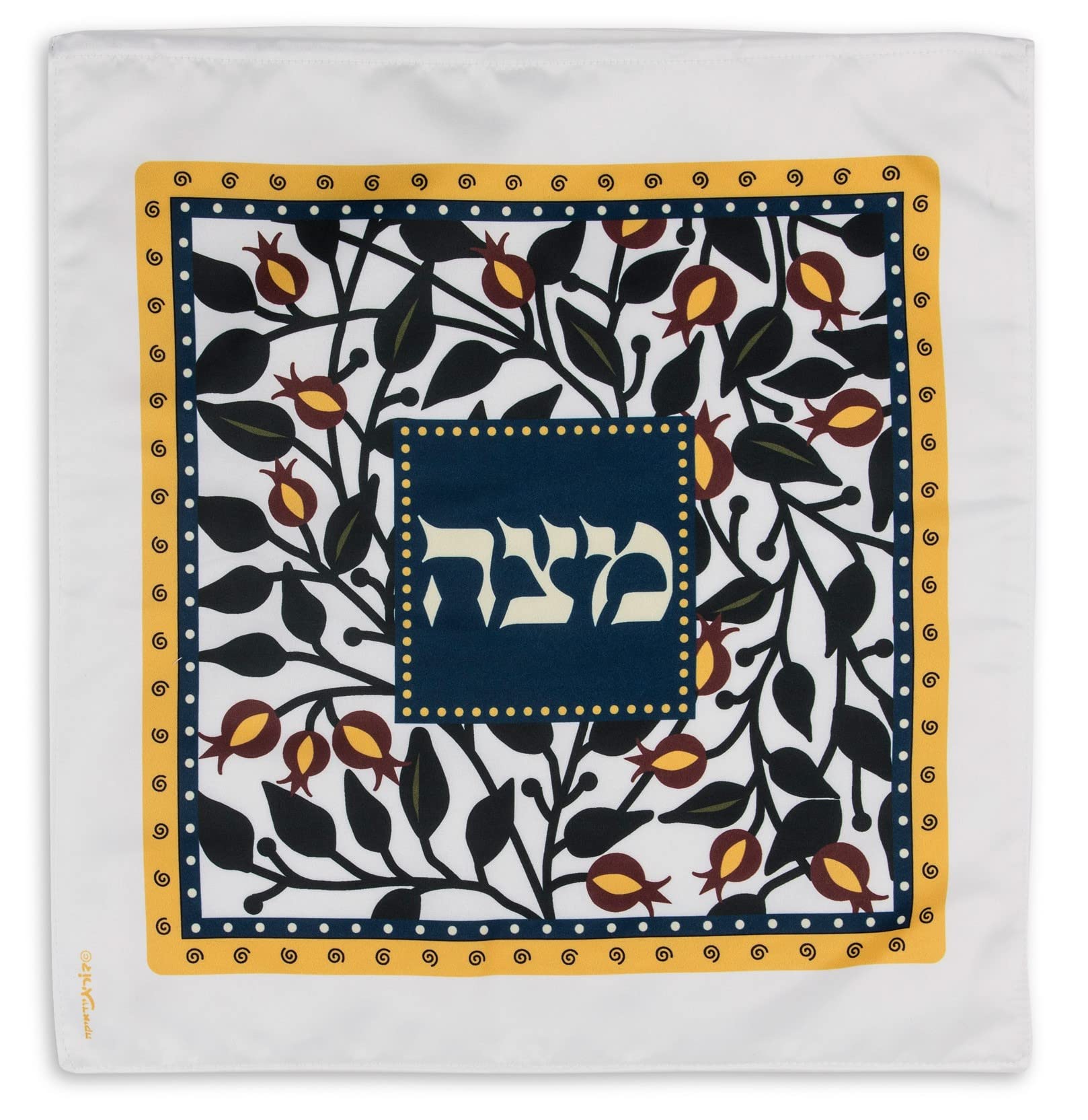 Unique Laser-cut Seder Plate with Glass Insets, Matzah Cover + More Original Judaica Design (Red Pomegranates)