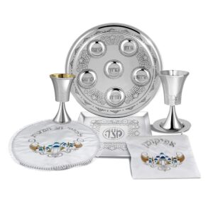 passover jerusalem classics seder collection complete set includes seder plate, matzo tray, elijah cup with coaster, kiddush cup, round matzah cover afikoman bag pesach dinnerware set by zion judaica