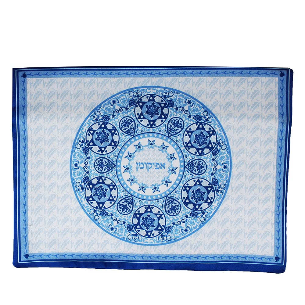 Aviv Judaica Prestigious Passover Seder Dinnerware Renaissance Set, Includes Round Porcelain Seder Plate, Square Matzo Tray, Silk Matza Cover & Afikoman Bag Magnificent Passover Decoration Dishware